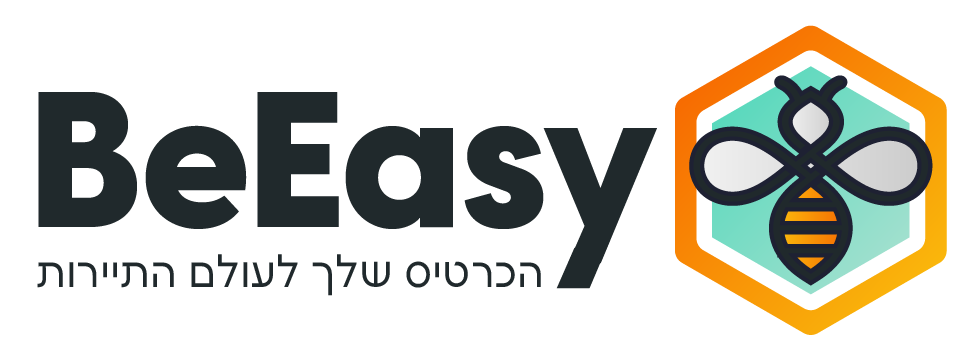 שאלות ותשובות - Beeasy כל עולם התיירות במערכת חכמה אחת!